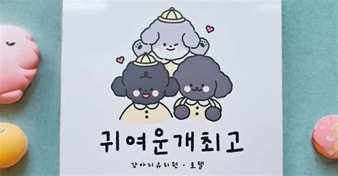 여러곳 비교하고 진행하였는데 너무마음에 들고 친절하게 설명도 해주시고 모든부분이 마음에 듭니다 너무감사합니다 숨고 숨은고수