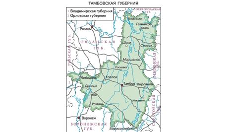 21 августа 1920 г Рабочий университет им И Б Хлебникова