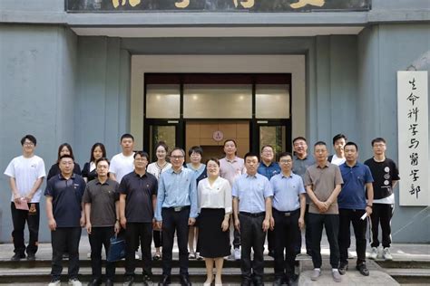 以党建引领学科发展以党建助力人才培养生科院赴西北大学生命科学学院开展调研交流 西安电子科技大学生命科学技术学院