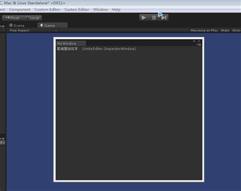 Unityeditor研究学习之editorwindowunity Editorwindow Csdn博客