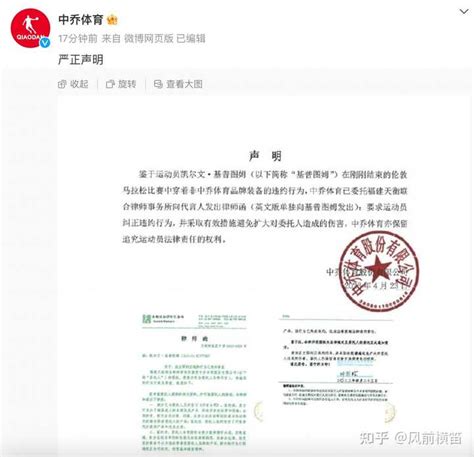 2023 年伦敦马拉松 Kiptum 基普图姆获得男子冠军，西凡哈桑获得女子冠军，如何评价这场比赛？ 知乎