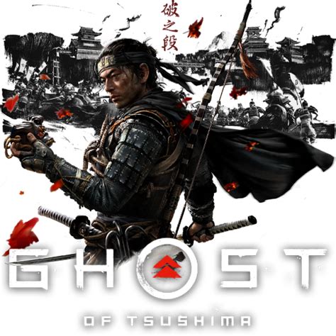 Ghost Of Tsushima Icon By Xalexbossx On Deviantart