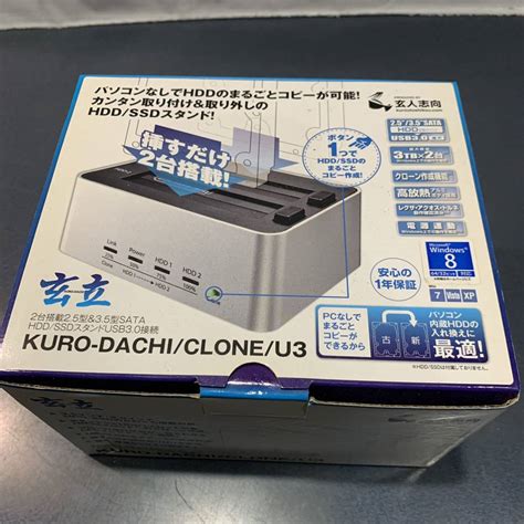 Yahooオークション 未使用品 玄人志向 Ssdhddスタンド 25型and35型