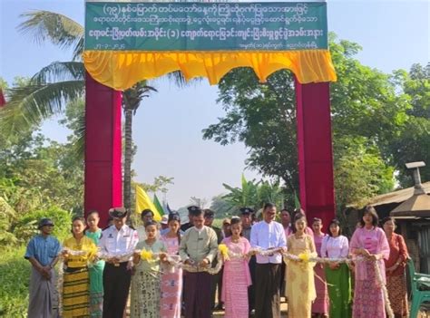 ညောင်တုန်းမြို့နယ်တွင် ၇၉ နှစ်မြောက် တပ်မတော်နေ့ အထိမ်းအမှတ် မီးသတ