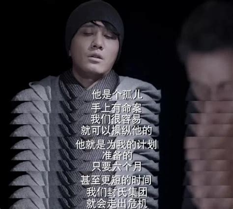 掌中之物男主人設徹底魔改私生子成真混混又遭降智成學渣 每日頭條