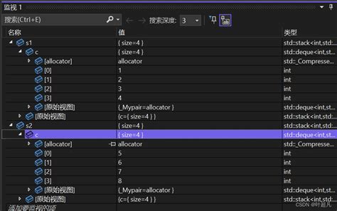 详解c Stack和dequeue的介绍c Dequeue Csdn博客