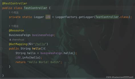 集成openfeign实现服务间调用没有配置中心openfegin Csdn博客
