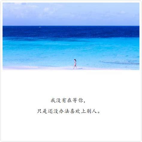 10句朋友圈悲傷句子，句句精湛 每日頭條