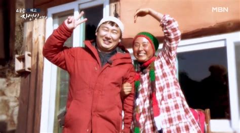 설리아닷컴 나는 자연인이다 해처럼 바람처럼 자연인 이가영 고추장 피자 재단사 남편 이혼 이유 고향 옥순봉 닮은꼴 봉우리 아래 집 촬영지 장소 나는자연인이다 542회 이승윤