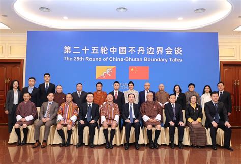 25th Round Of Boundary Talks Held And Agreement On Joint Technical Team