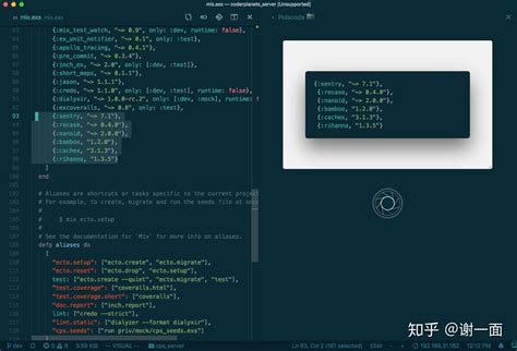 从 Emacs 和 Vim 到 Vscode 知乎