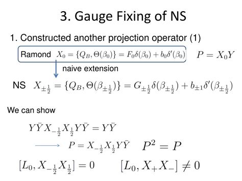 ppt gauge fixing problem in cubic superstring field theory powerpoint