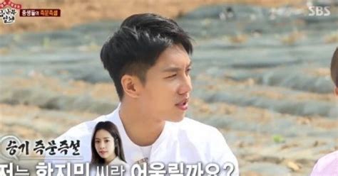 스브스夜 법륜스님 말문 막히게 한 집사부일체의 질문은