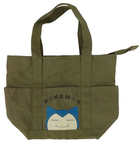 駿河屋 カビゴンフェイスカーキ トートバッグ 「ポケットモンスター×しまむら」（バック・袋類）