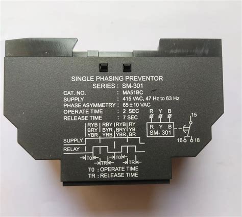 Gic Sm301 Single Phase Preventor At ₹ 950 Single Phase Preventer In Ludhiana Id 2850781888255