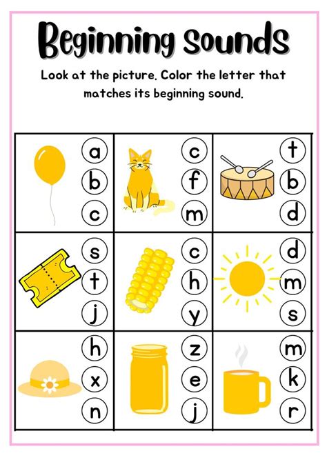 Beginning Sound Phoenix English Worksheet For Kindergarten