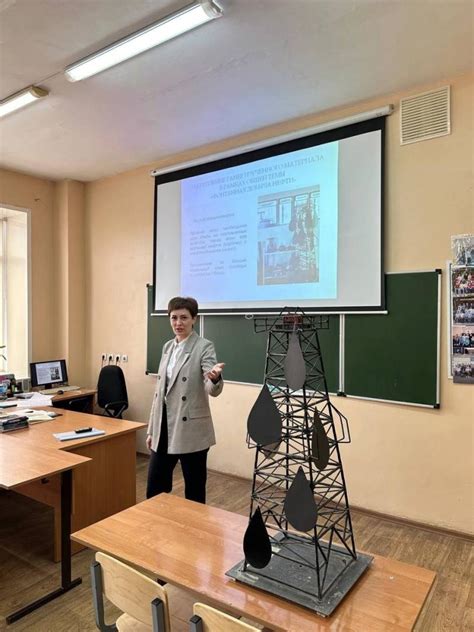 👩‍🏫ОТКРЫТЫЙ УРОК по МДК 01.02 Эксплуатация нефтяных и газовых ...