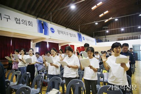 더 쉬운 사회교리 해설 세상의 빛 243 복음과 사회교리 간추린 사회교리 382항
