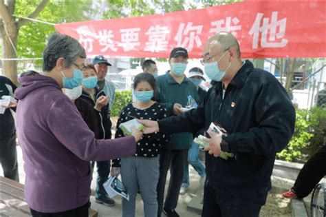 北京垃圾分类一周年，海淀街道这样做生活