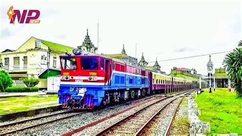 ၂၄ နာရီအတွင်းဖြစ်ပွားခဲ့သည့် ပြည်တွင်းနှင့် ပြည်ပက ထူးခြားဖြစ်စဥ်သတင်းမ