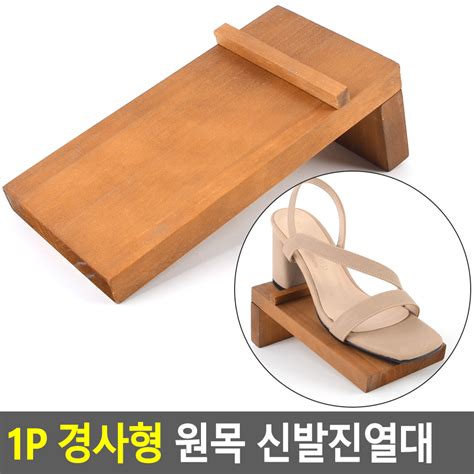 즐거운쇼핑