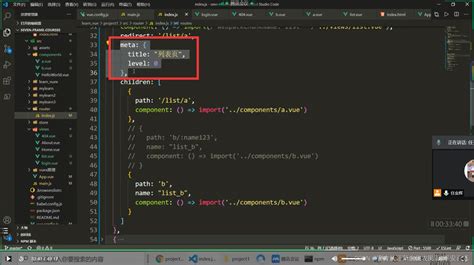 Vuejs生命周期与vuex、vuerouter详解 Csdn博客