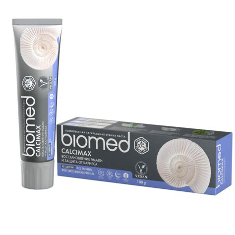 Уход за полостью рта Biomed Комплексная зубная паста Biomed Calcimax