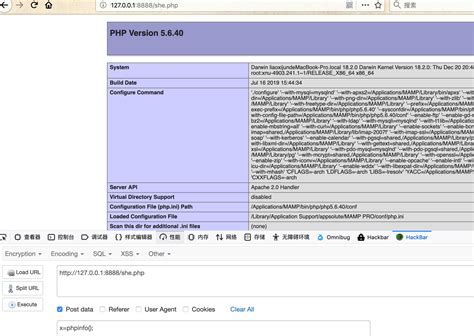 There Is A Remote Code Execution Vulnerability · Issue 8 · Forgeekscn