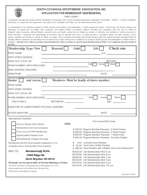 Fillable Online Scsa Membership Application New Renewal 8 8 22 Pdf Fax Email Print Pdffiller