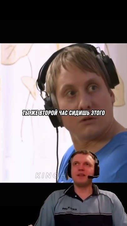 Парень в шоке😂 Shorts кино топ Youtube