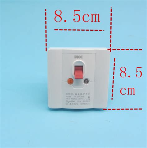 华帅漏电开关家用hs 50l32a2匹3p空调柜机漏电保护器