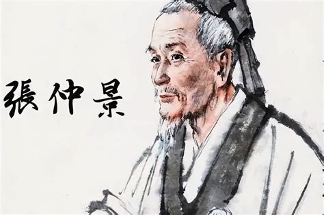 同为汉末名医为何华佗名扬天下而张仲景却不见正史记载 曹操 长沙 史书