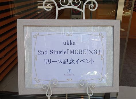 ゆきもあ と書いて ゆきも On Twitter きれいな場所にいるだろ ウソみたいだろ ゲームしてボロ負けなんだぜ だだ ちょっと運