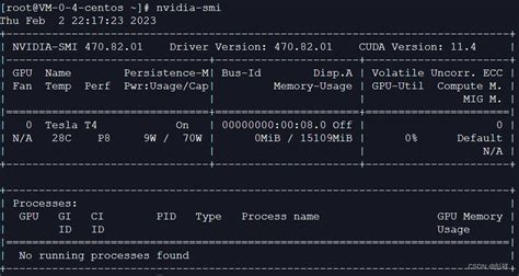 Gpu云服务器centos环境下的配置教程远端服务器centos切换gpu Csdn博客