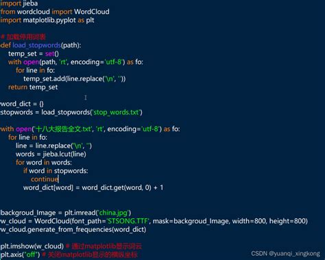大连理工大学python选修课作业训练5读取namestxt文件内容分别统计男性和女性姓名中出现“胜”字的频率yuanqixingkong的博客 Csdn博客 大连理工大学python选修课作业训练5读取namestxt文件内容分别统计男性和女性姓名中出现“胜”字的频率yuanqixingkong的博客 Csdn博客