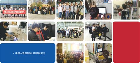 实训课程武汉公共实训中心 华育智远