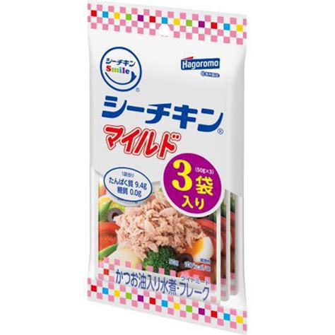 はごろも シーチキンsmileマイルド3袋 商品紹介 お菓子・駄菓子の仕入れや激安ネット通販なら菓子卸問屋タジマヤ