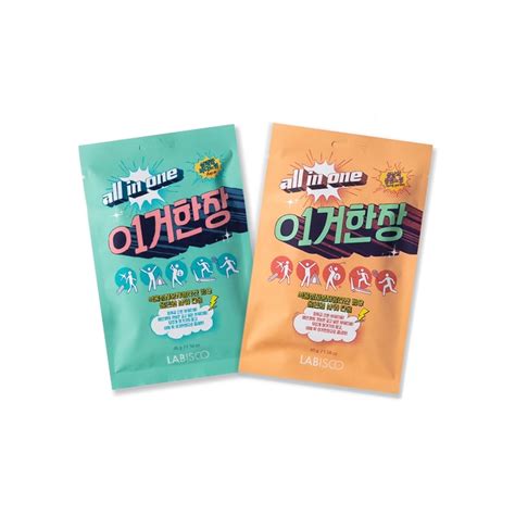 만원의행복 이거한장 올인원 샤워타올 바디워시 샴푸 클렌징폼을 한번에 야외 여행용 낚시 캠핑 티몬