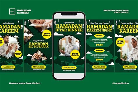 Ramadan Kreem Instagram Stories Instagram Story Instagram Promotion
