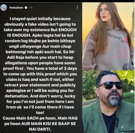 Fuming Mehwish Hayat Slams Major Adil Raja On Malicious Allegations