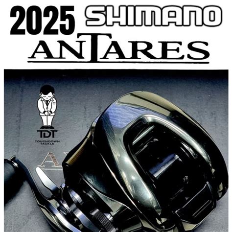 2025 Shimano Antares Mg Hg รอกตีชะโด สุดในรุ่น สายชิ ไม่มีประกัน