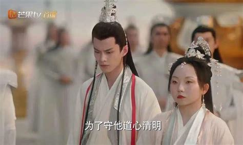《与凤行》：多情种行止不知，他为沈璃的死伤心欲绝，天君为何派情敌扶容君到东海来劝解他？而不是派对他有好感的洛天神女？ 知乎