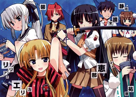 Sayanomiya Kaoruimage Gallery Campione Wiki Fandom