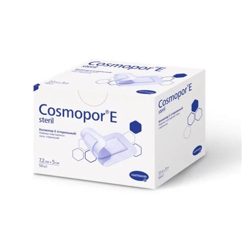 Cosmopor E The Nappy Clinic