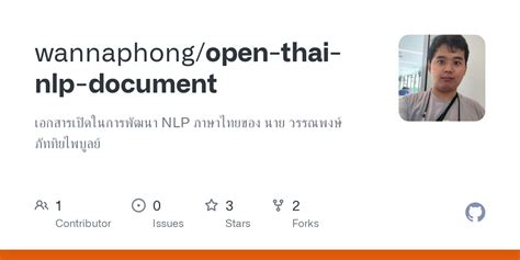 Github Wannaphong Open Thai Nlp Document Nlp