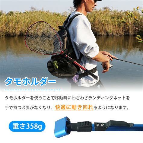 【楽天市場】ランディングネット タモ網 釣り 折りたたみ式 玉網 夏 渓流 ワンタッチ 大型 青物 シーバス アルミ 釣り具 フィッシング