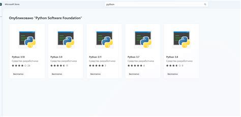 Add Python Latest Version To Microsoft Store Issue 100532 Python