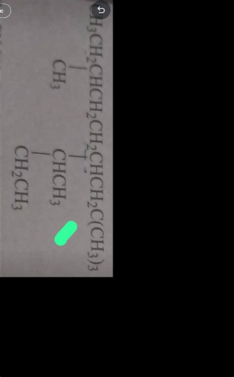 Ccc C Ccc Cc C C C C C Cc Filo