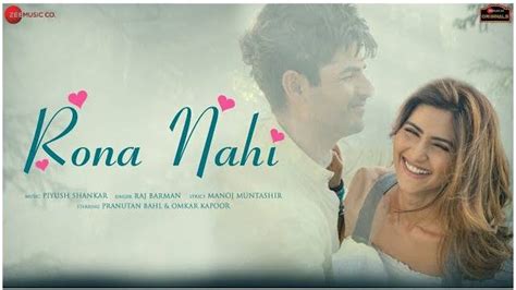 Rona Nahi Lyrics Raj Barman Lyricsworldyou