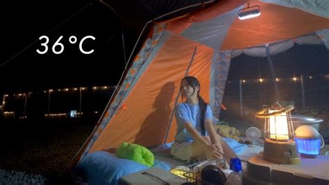 19900원짜리 텐트는 어떨까 36도 폭염에 캠핑하면 이런 느낌 솔로 캠핑 camping 전남 장흥 달빛계곡